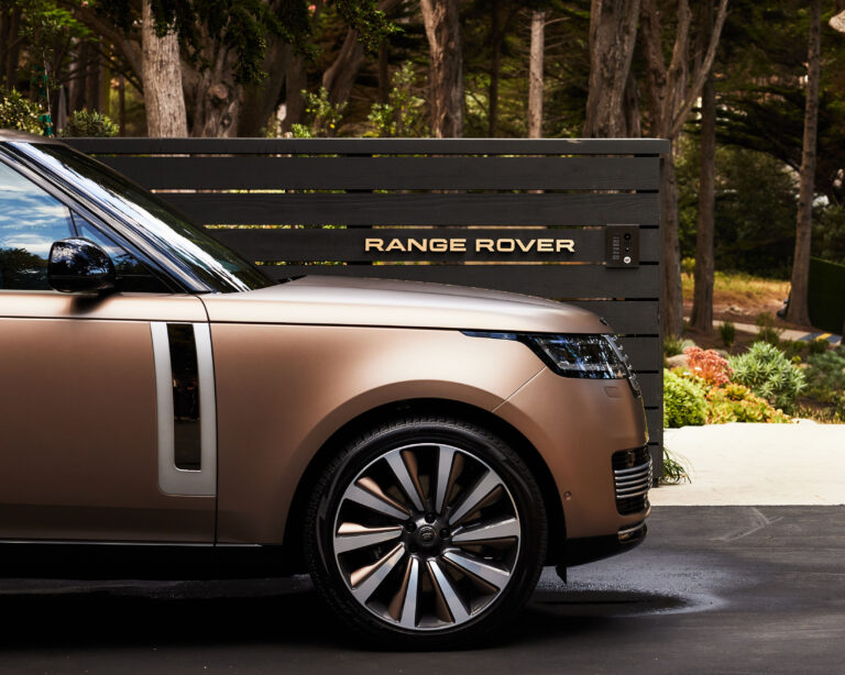 The Residence at Range Rover House: A New Expression of Luxury ...